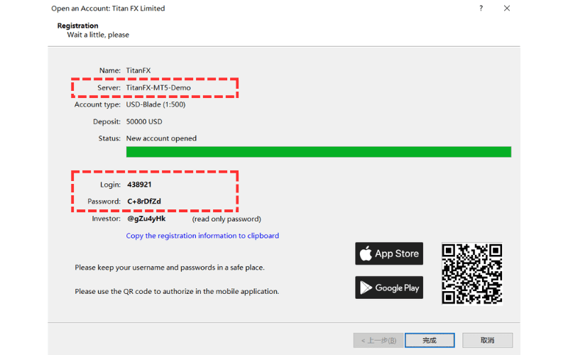 Installation and login method for MT5 (Windows version) | Titan FX ...
