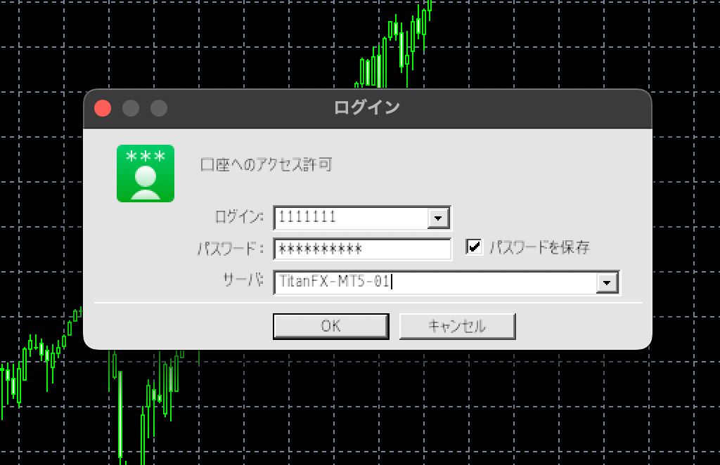 Installation and login method for MT5 (Windows) | Titan FX Research Hub