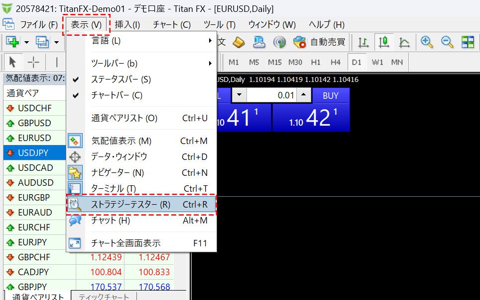 Method of Backtesting on MT4 (Windows) | Titan FX Research Hub