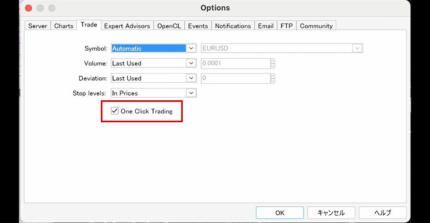 One-Click Ordering in MT5 (Mac) | Titan FX Research Hub