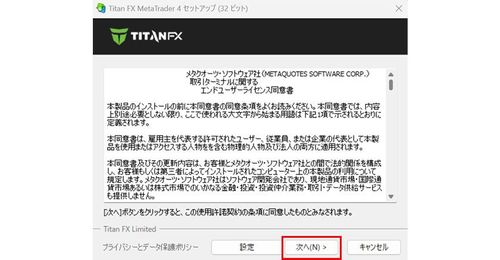 TITAN FX Research Hub