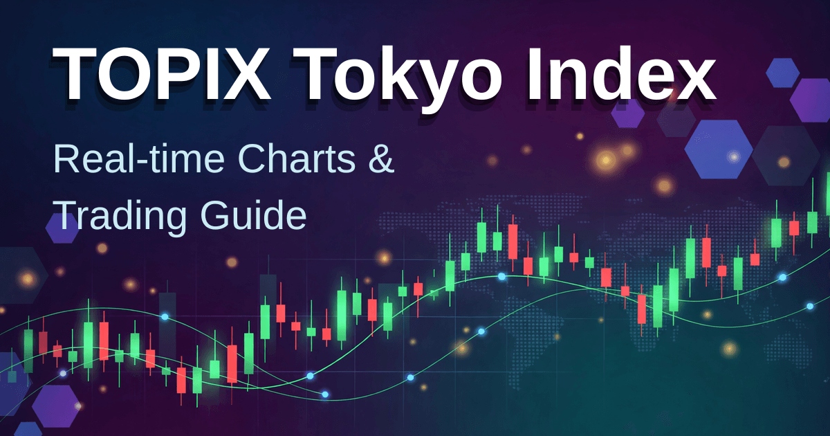 東證指數（TOPIX）是什麼？成分股與交易攻略 | Titan FX